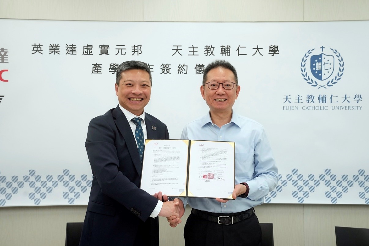 Inventec collaborates with Fu-Jen Catholic University to build "VRSTATE ...